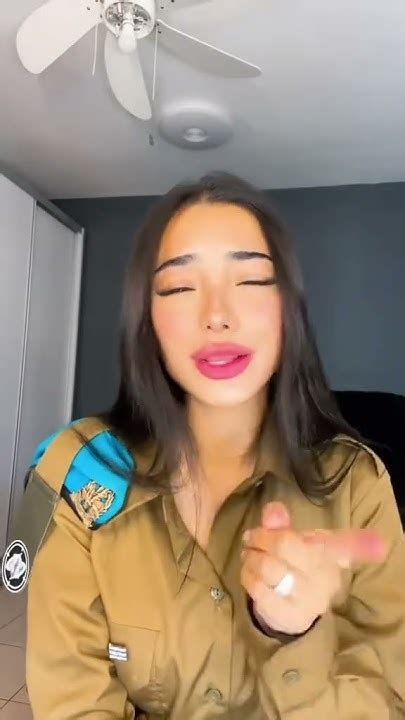 גל תמם בטיקטוק Youtube