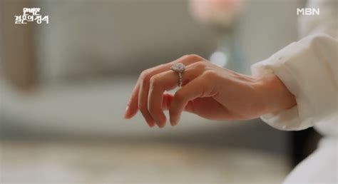 Alod 드라마 ‘완벽한 결혼의 정석 마지막회 장식