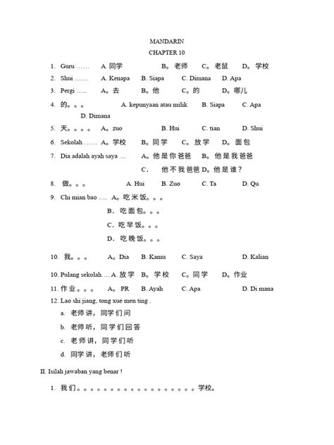 Mandarin Bab 10 2sd Pdf