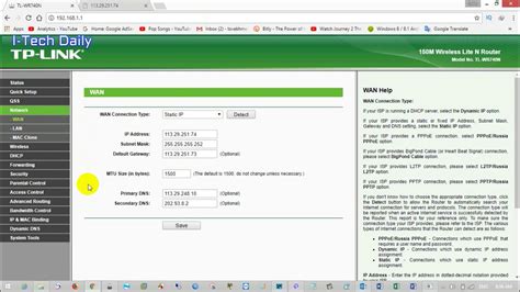 How To Configuration Public Ip On Tplink Router Wr740n V3 Youtube