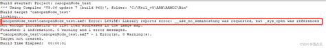 keil环境下canopennode移植到stm32问题记录（一） printf重定向问题 canopennode stm32 csdn博客