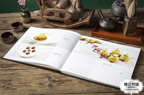 许家菜 影skp店创新菜谱设计 高端中餐菜谱制作 创意菜单定制 捷达菜谱设计制作公司