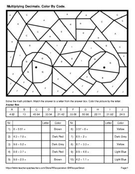 Multiplying Decimals Coloring Worksheets Color By Code By Whooperswan