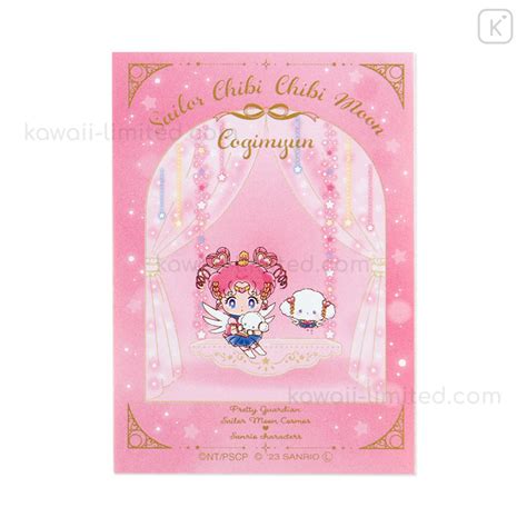 Japan Sanrio × Sailor Moon Cosmos Sticker Sailor Chibi Chibi Moon × Cogimyun Kawaii Limited
