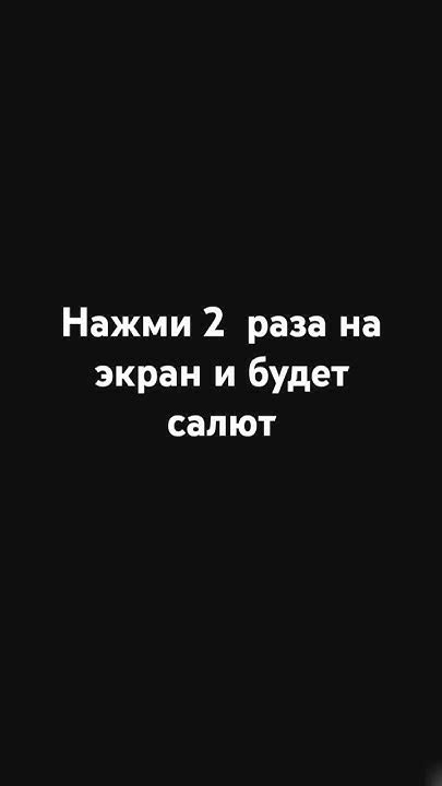 мем нолик юмор Youtube