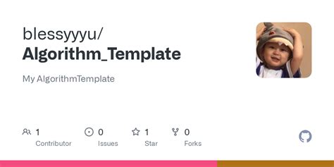GitHub Blessyyyu Algorithm Template My AlgorithmTemplate