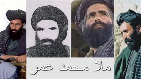 ملا عمر کی اصل کہانی Zakah1 نے بیان کی۔ The Real Story About Mullah Omar Explained By Zakah1