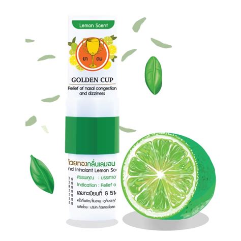 Golden Cup Inhaler Lemon Scent Arabian Organics
