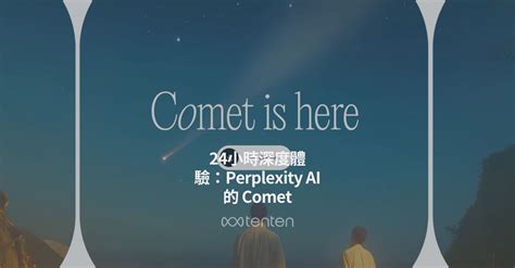 Gemini Code Assist 全面掌握