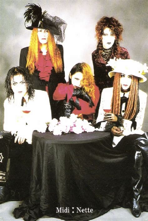 Malice Mizer Gackt Era Members