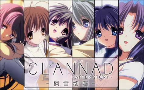 Clannad And Clannad After Story Lubasakura Photo 30798158 Fanpop