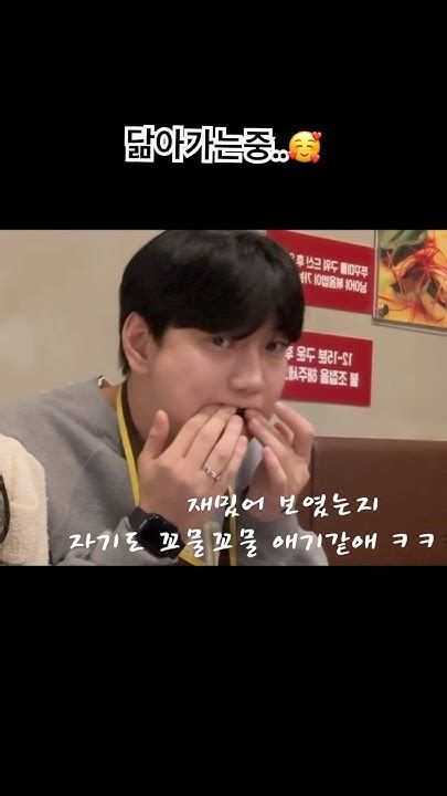 브이로그 찍다 생긴 일🥰 부부일상 Couple 닮은꼴 커플vlog Shots Couple Coupleshorts