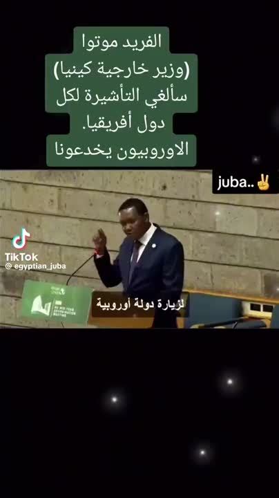 Jamal E On Linkedin فرق تسد Devide And Rule ما فعله