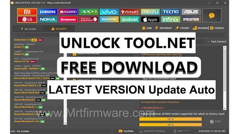 How To Use Act Unlock Tool At John Galindo Blog