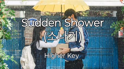 Sudden Shower 소나기 Eclipse Instrumental Romanized Easy Lyrics Higher Key 2 Youtube