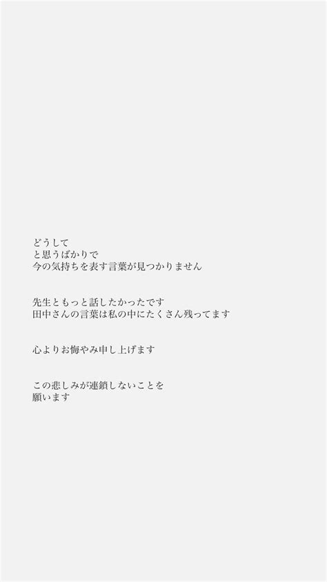 더쿠 드라마 「섹시 다나카 씨」 주연 키나미 하루카 인스타 스토리 업뎃