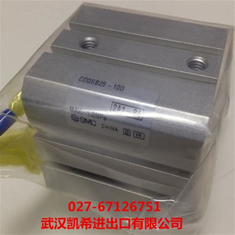 Smc气缸cdqsb25 10d Cdqsb25 10dm Cdqsb25 10dc Cqsb25 10dc询价 阿里巴巴