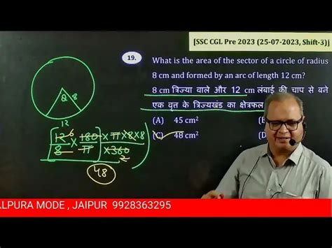 Jain Classes Jaipur New Batch 2025 Fees Offers Reviews Results