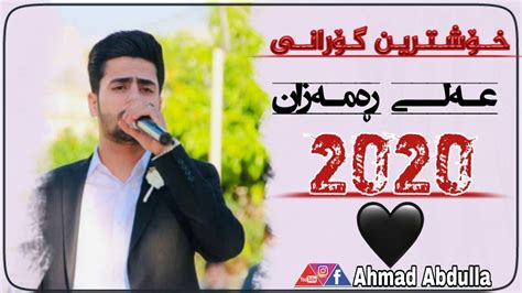 لالالا Youtube