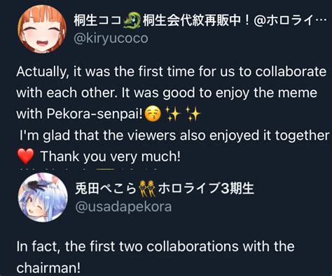 This Was Actually Coco And Pekoras First Collab Together I Cant Believe They Pulled The