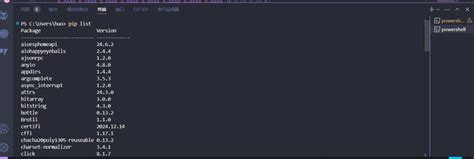 查看已经安装的python库，高效管理自己的python开发环境如何查看环境中安装了哪些库 Csdn博客