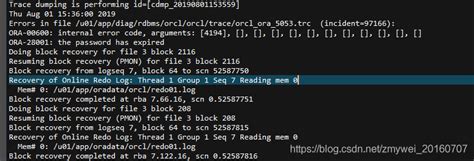 How To Fix Ora 00600 Internal Error Code Arguments 4194