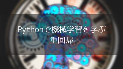 Python 文字列を左揃え中央揃え右揃えにするタカの技術ブログ Python 文字列を左揃え中央揃え右揃えにするタカの技術ブログ