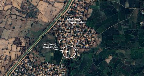 Peoples အိုးထိမ်းကွင်းကျေးရွာ စာသင်ကျောင်းကို ဗုံးပဒေသာ သုံးပြီး စစ