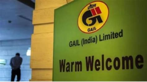 Gail Cut Off 2025 Expected Gate Cut Off 2025 And Previous Year Trends Psu Ie Education