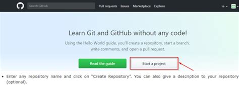 What is GitHub? Create a Repository Github Tutorial | How to Use GitHub?