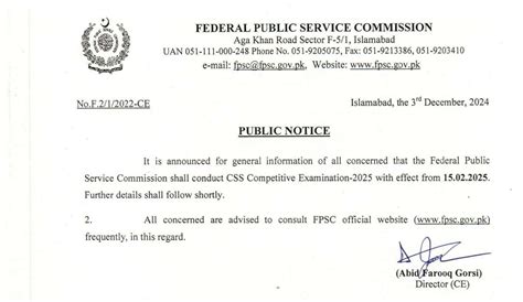 Fpsc Css Competitive Exams 2025 Schedule • Galaxy World