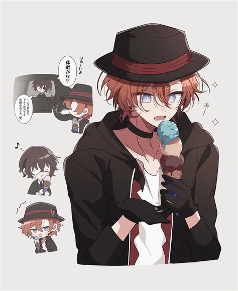 Chuuya Bsd Cute Chuuya X Yn Fanart Chuuya Nakahara Chuuya Dazai