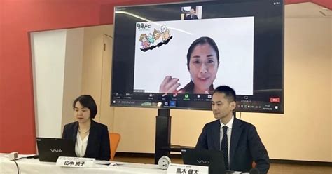 Study Session For Tokyo Metropolitan Assembly Members And The Section