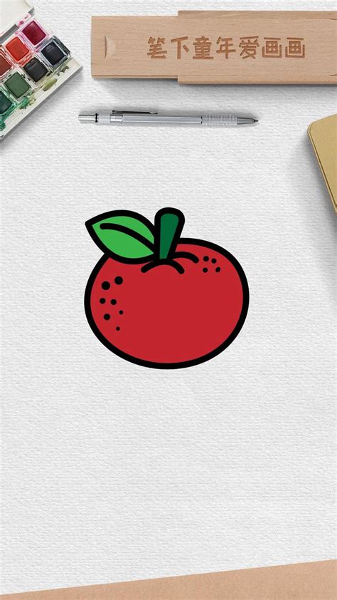 四季果简笔画图片大全（汇总10张） 简笔画图片大全