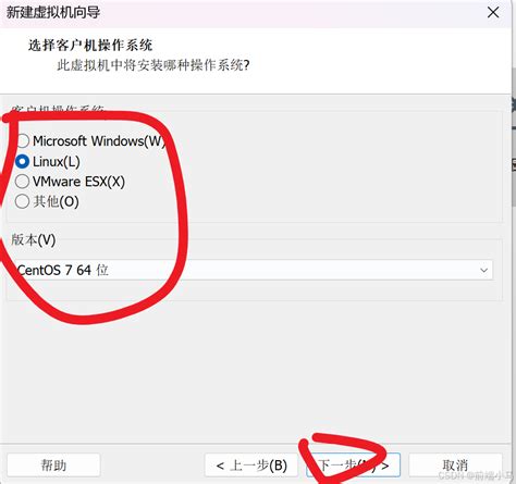 Linux入门零基础入门看这一篇就够了linux入门基础教程 Csdn博客