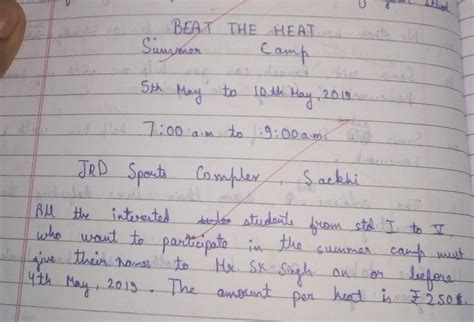 Format For Notice Icse