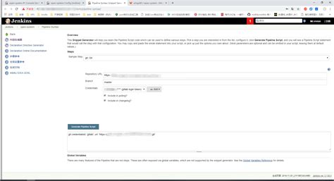 Jenkins Pipeline Gitlab 实现自动化部署jenkins Pipeline Gitlab Csdn博客