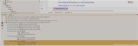 Errorjava程序包不存在ssion不存在 Csdn博客