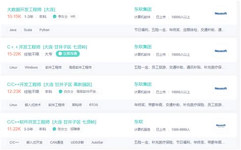 programmer look at china dalian md at main · csguide dabai programmer