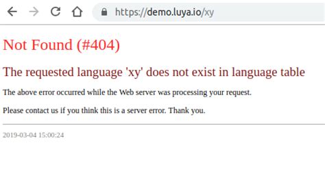 An Internal Server Error Occurred Message Issue Luyadev Luya Module Cms GitHub