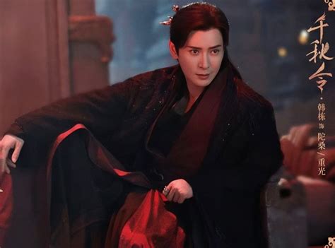 ปักพินโดย Linda Leatherwood ใน Han Dong คนดัง