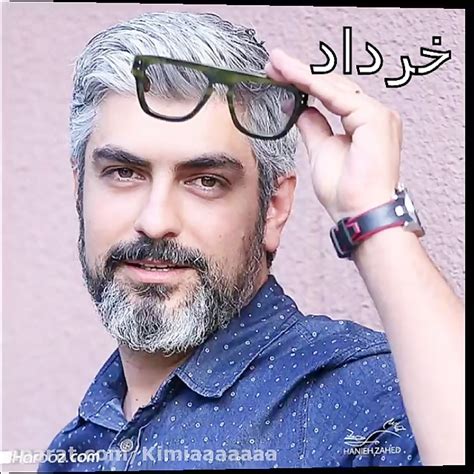 طالع بینی به سبک بازیگران سریال کیمیا جدید