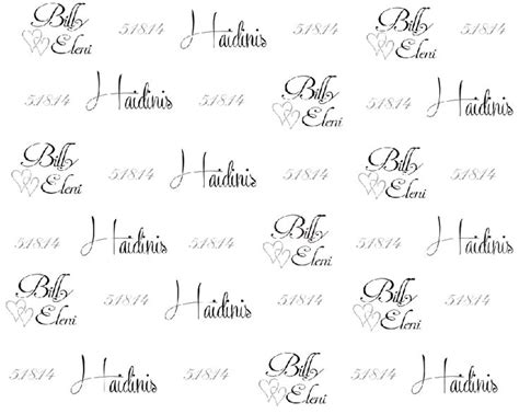 Step And Repeat Backdrop For Weddings