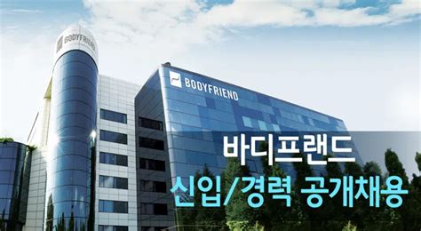 점핏 임베디드 리눅스 소프트웨어 개발