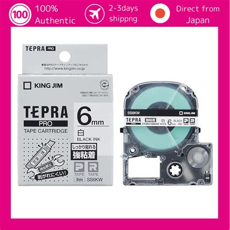 King Jim Tepra Pro Strong Adhesive Tape Cartridge Various Widths