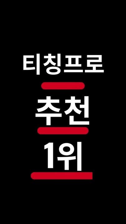 테일러메이드 P770 신형 P770 중공아이언 아이언추천 Youtube