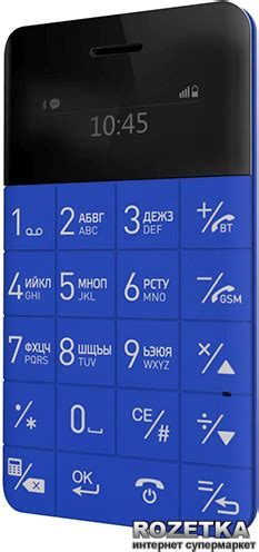 Мобильный телефон Elari CardPhone Blue (LR-CP-BL) – фото, отзывы ...