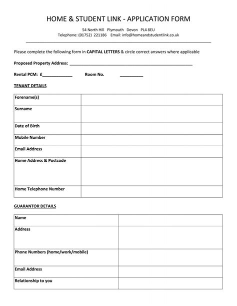 Home And Student Link Application Form Student Accommodation