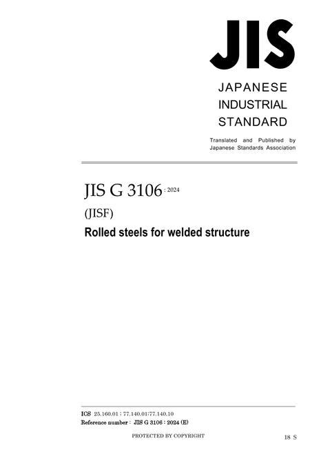 Download Jis G 3106 In Pdf Premium Standards Store