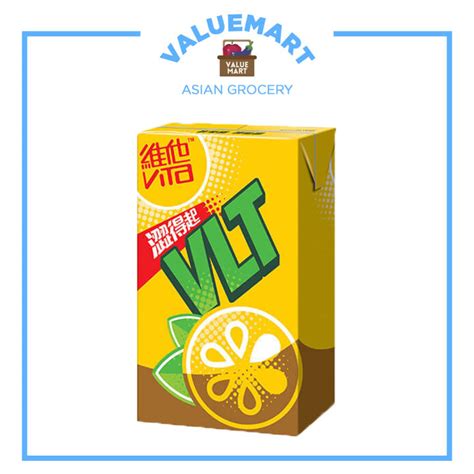 Vita Hong Kong Premium Lemon Tea Vlt 250 Ml Lazada Ph